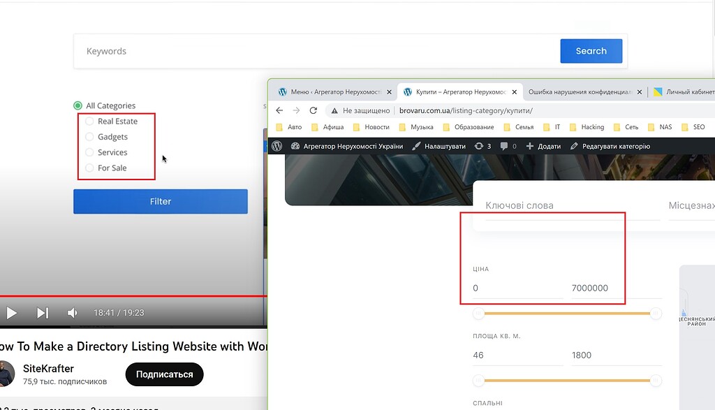 How to show categories and subcategories? - HivePress - HivePress Community