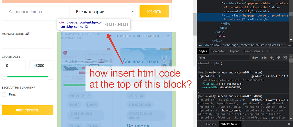 How to add custom content on the listings page? - HivePress - HivePress Community